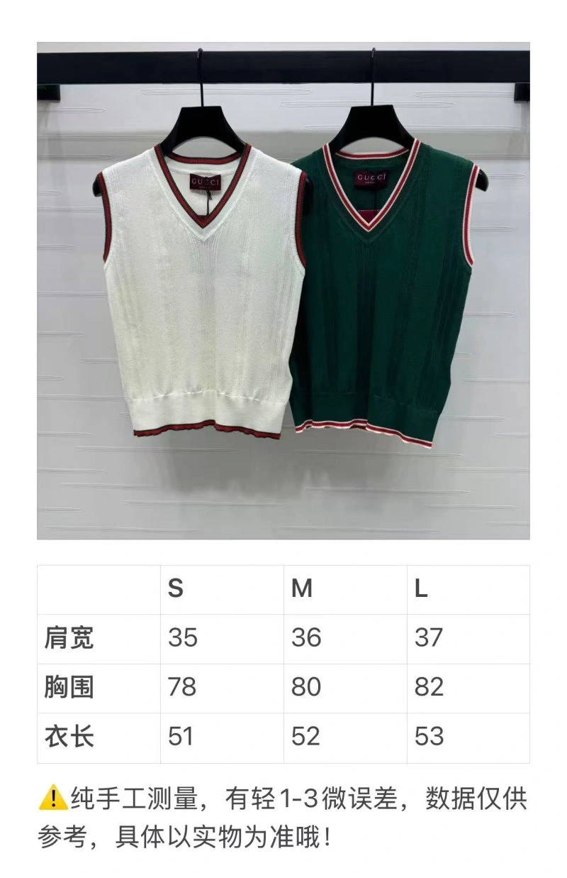 Original Gucci Vest