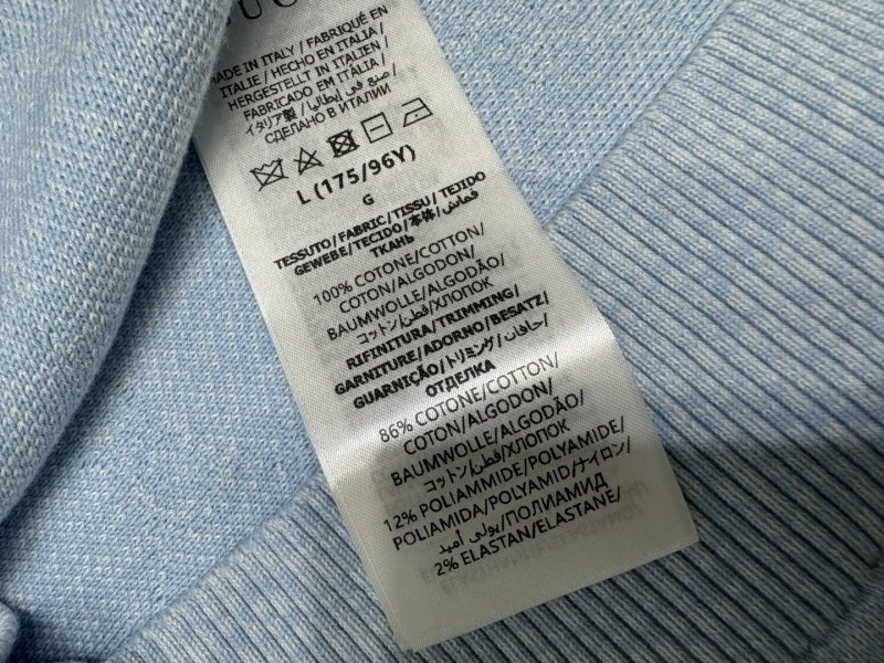 Top mirror Gucci Vest