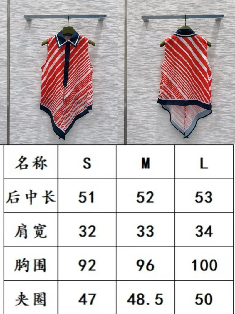 Perfect replica Gucci Vest