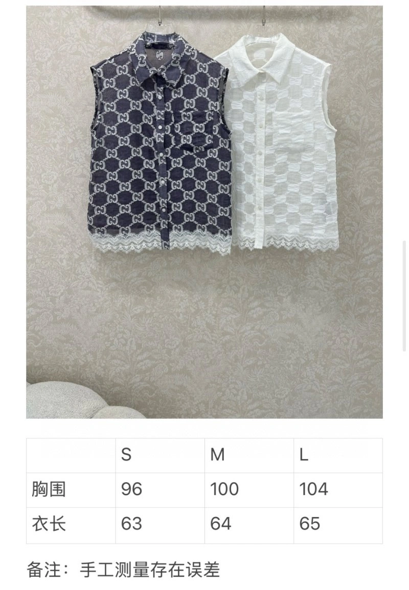 Real Gucci Vest