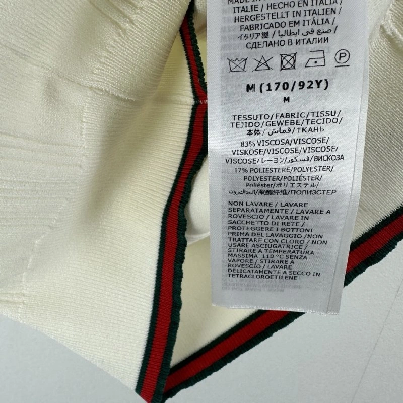 Official Gucci Vest