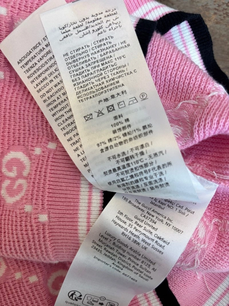 Mirror quality Gucci Vest