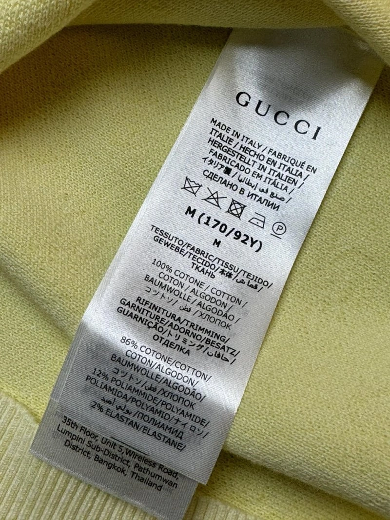 Low-cost Gucci Vest