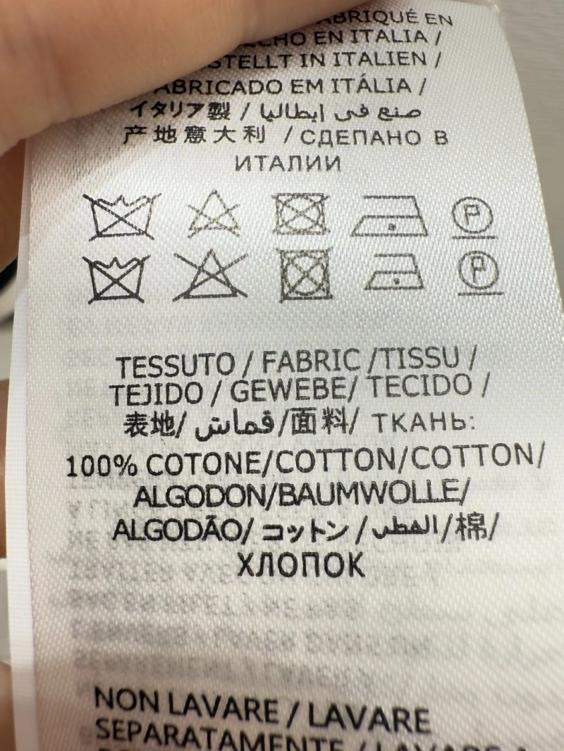 Accurate model Gucci Vest