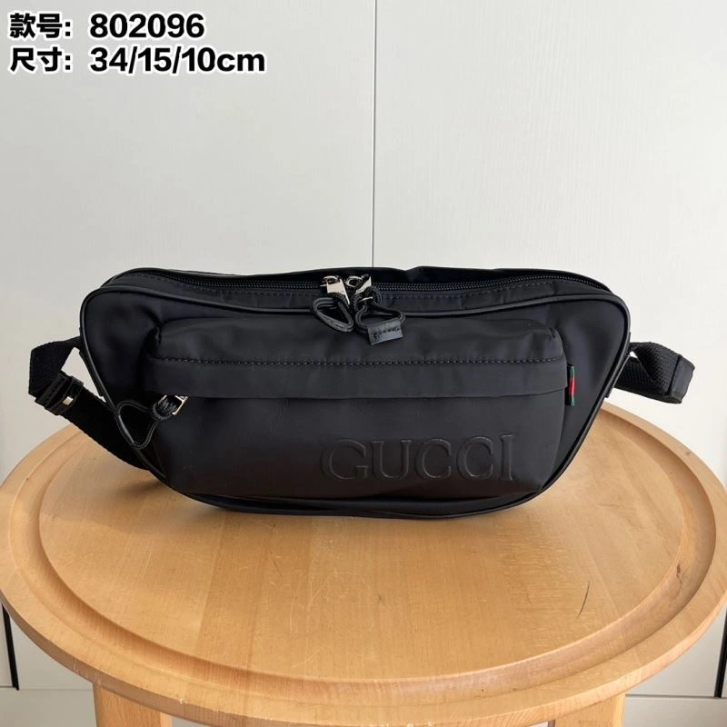 Gucci Waist Chest Packs