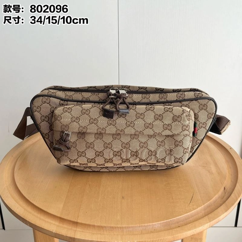 Gucci Waist Chest Packs