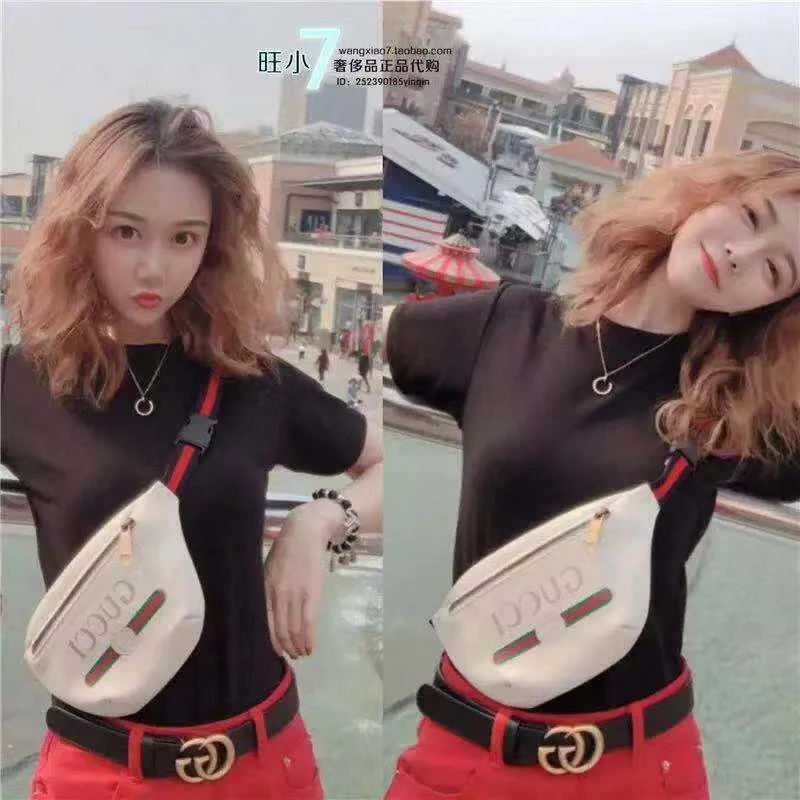 Official Gucci Waist Chest Packs