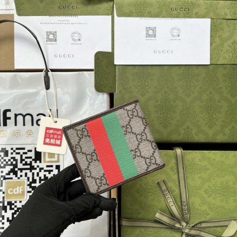 Indistinguishable Gucci Wallets Purse