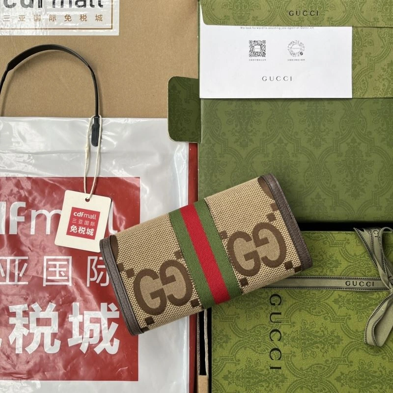 Brand-authenticated Gucci Wallets Purse