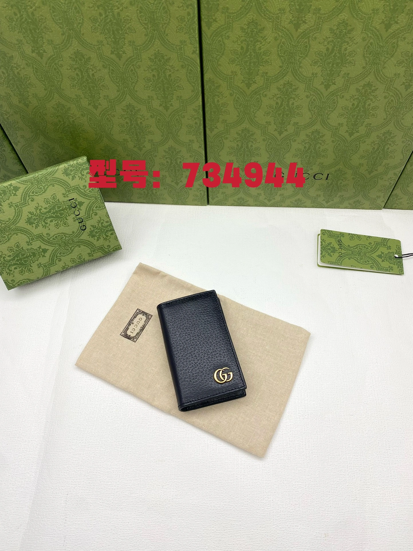 Gucci Wallets Purse