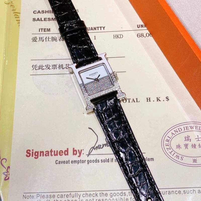 Legit HERMES Watches