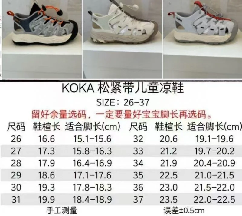 Affordable HOKA SHOES