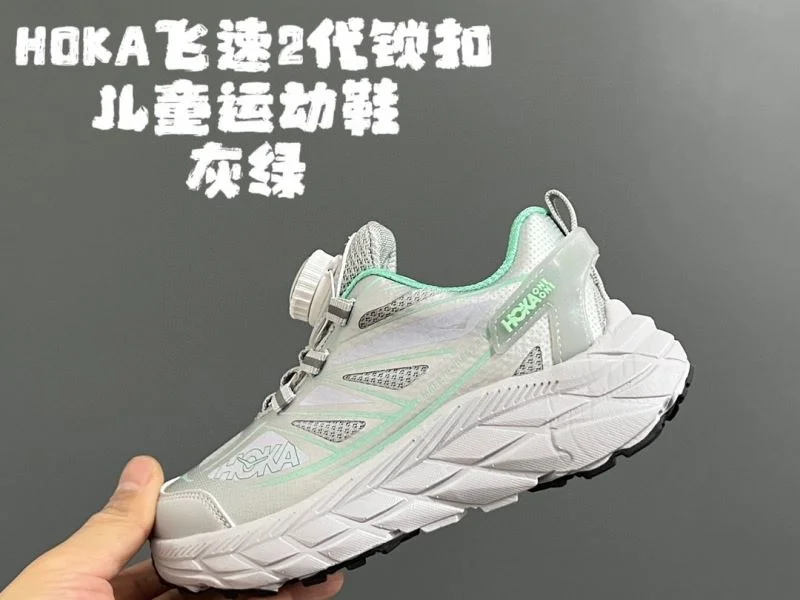Top mirror HOKA SHOES