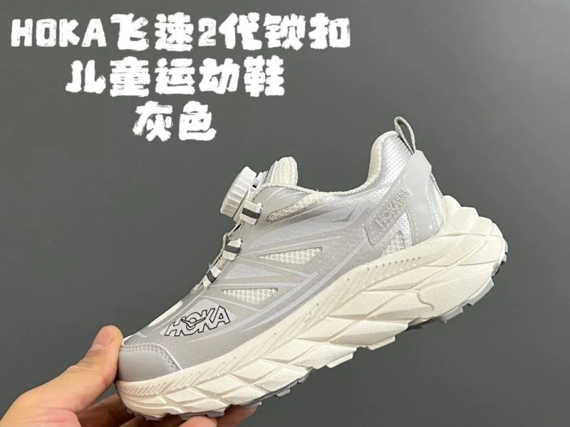 Top mirror HOKA SHOES