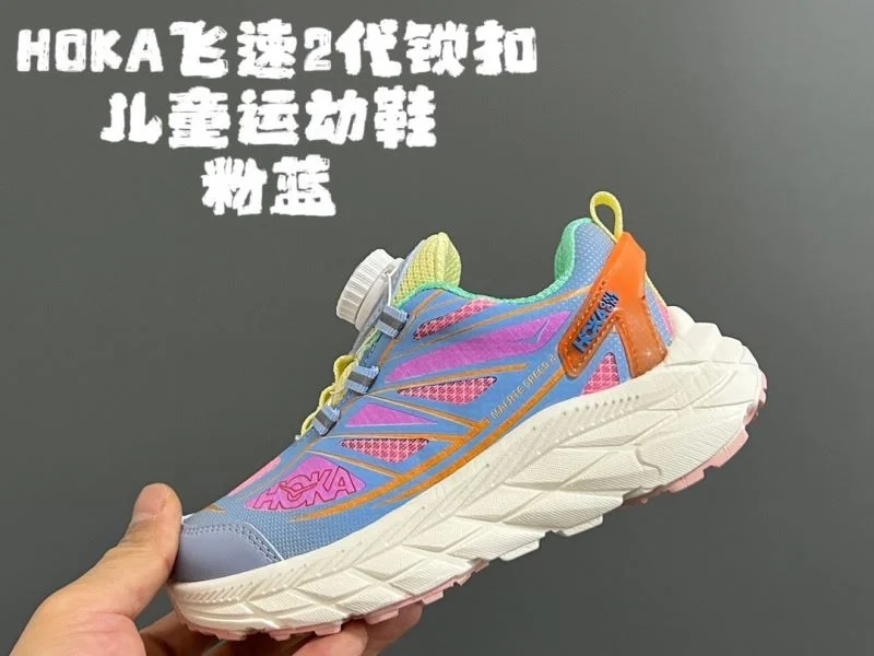 Top mirror HOKA SHOES