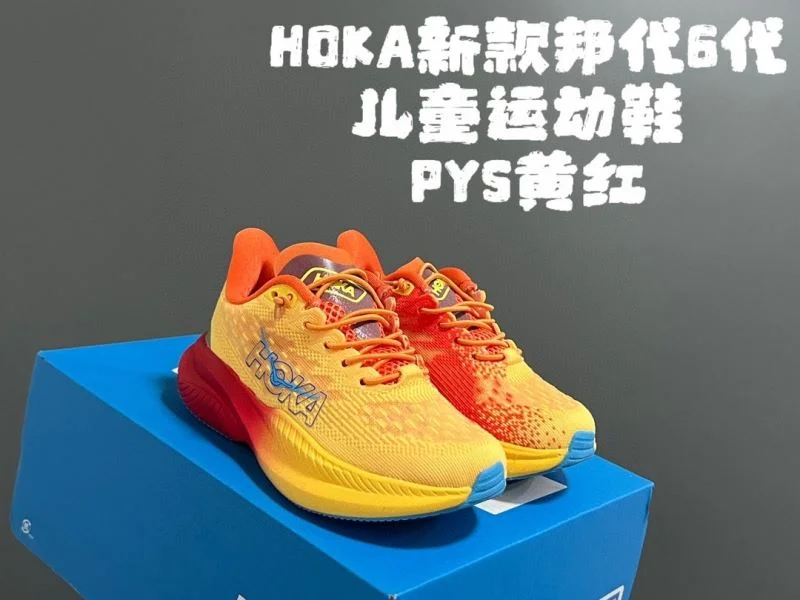 Top mirror HOKA SHOES