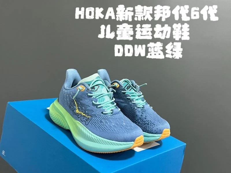 Top mirror HOKA SHOES