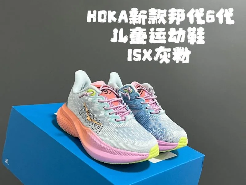 Top mirror HOKA SHOES