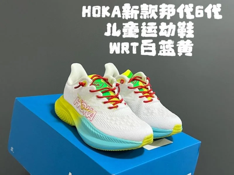 Top mirror HOKA SHOES