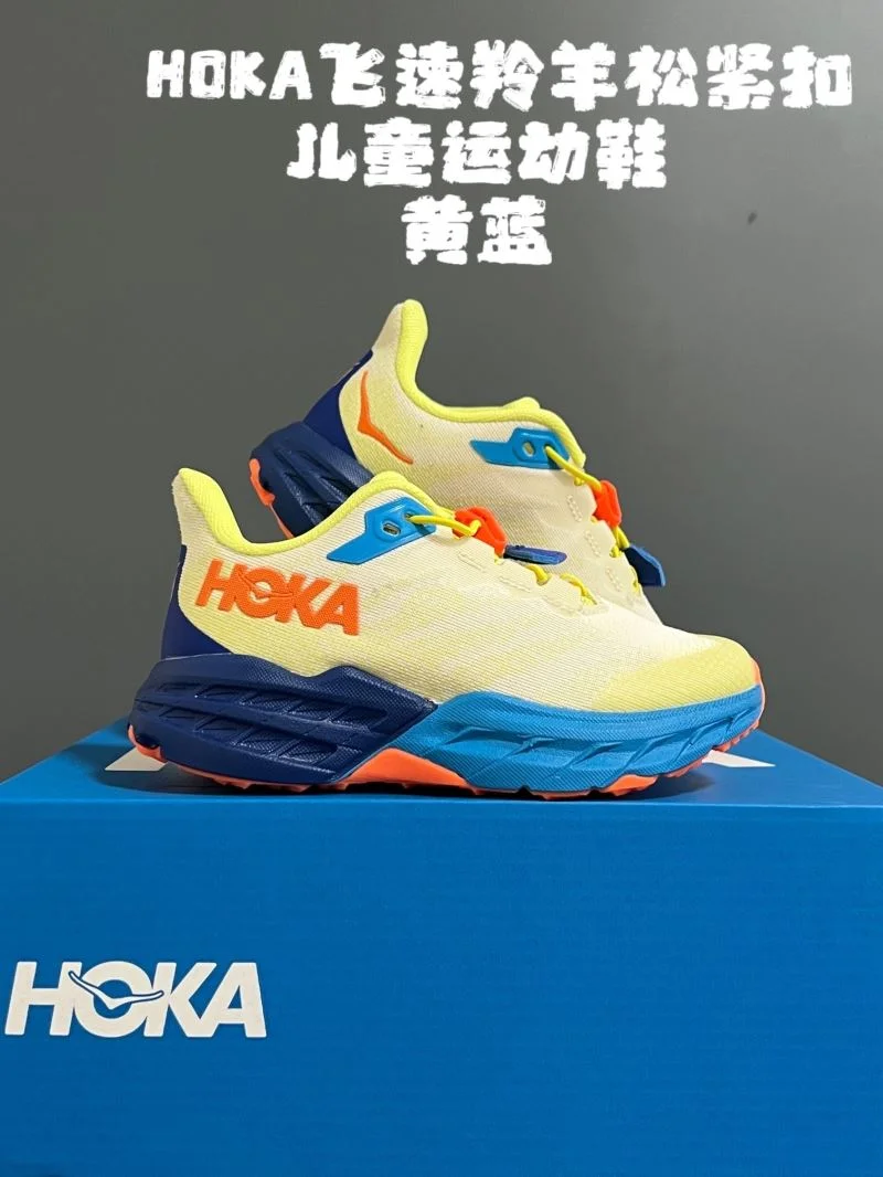 HOKA SHOES