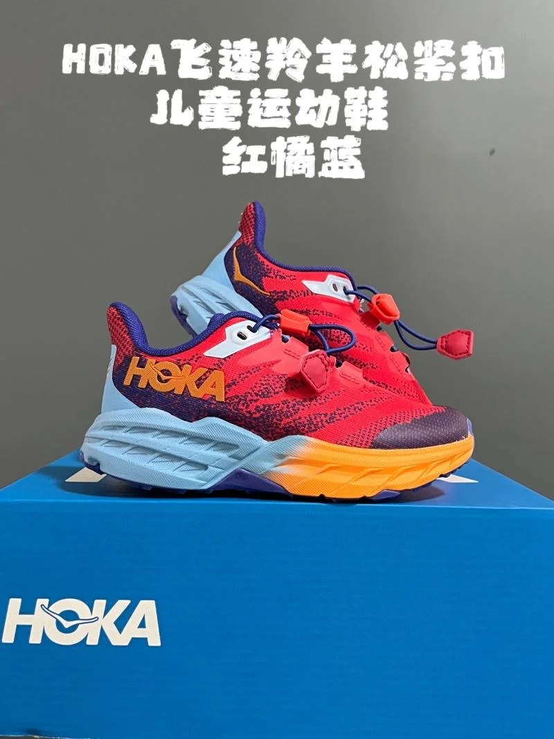 Mirror quality HOKA SHOES