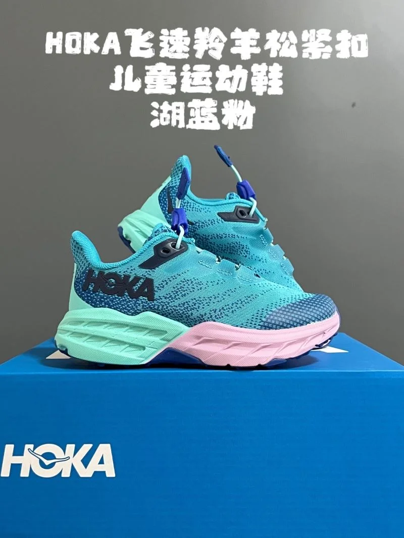 Mirror quality HOKA SHOES