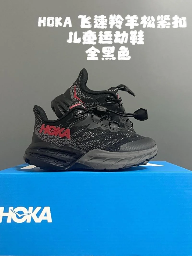 Mirror quality HOKA SHOES