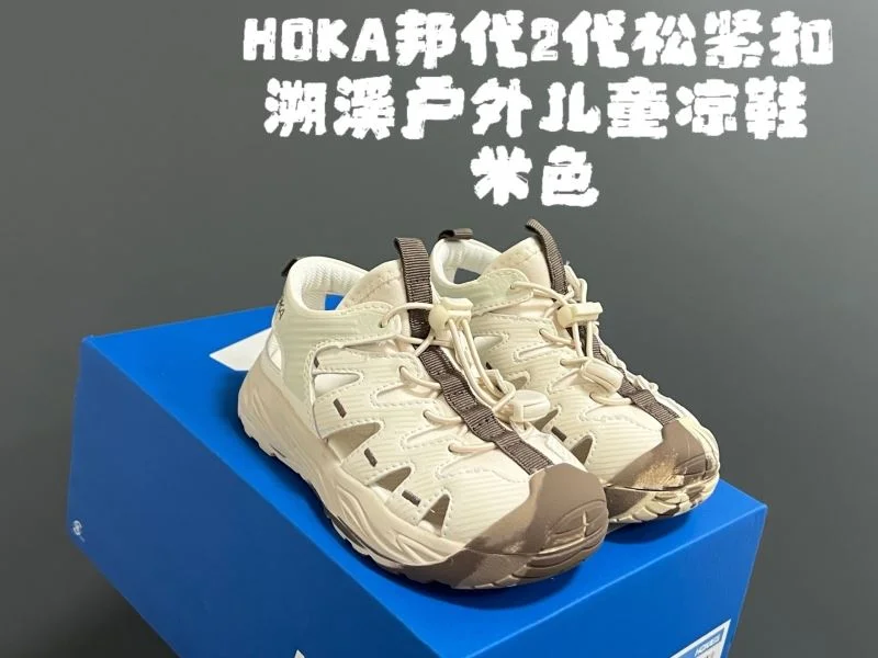 Exact replica HOKA SHOES