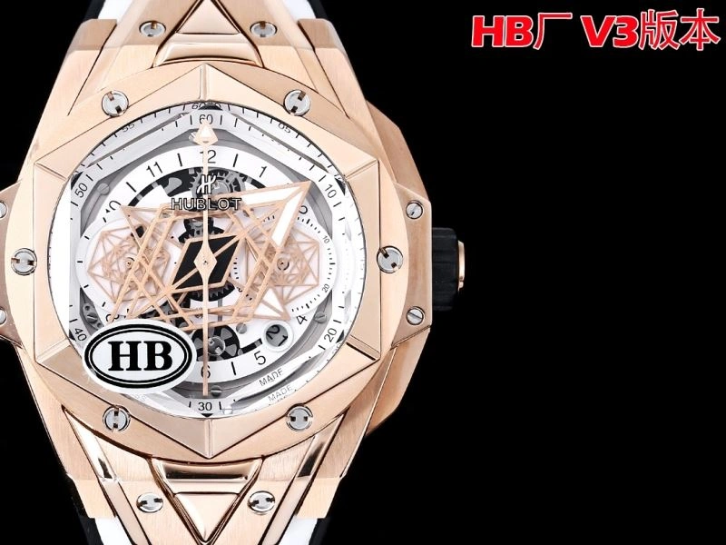 Top mirror HUBLOT Watches
