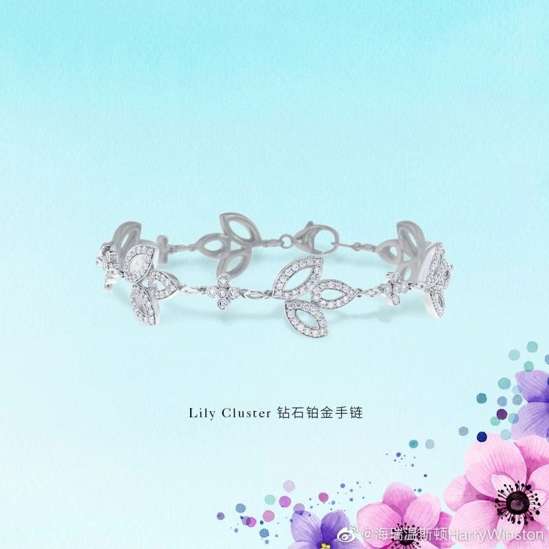 Original Harry Winston Bracelets