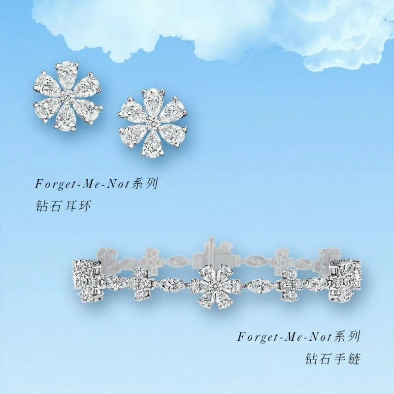 Value-priced Harry Winston Bracelets