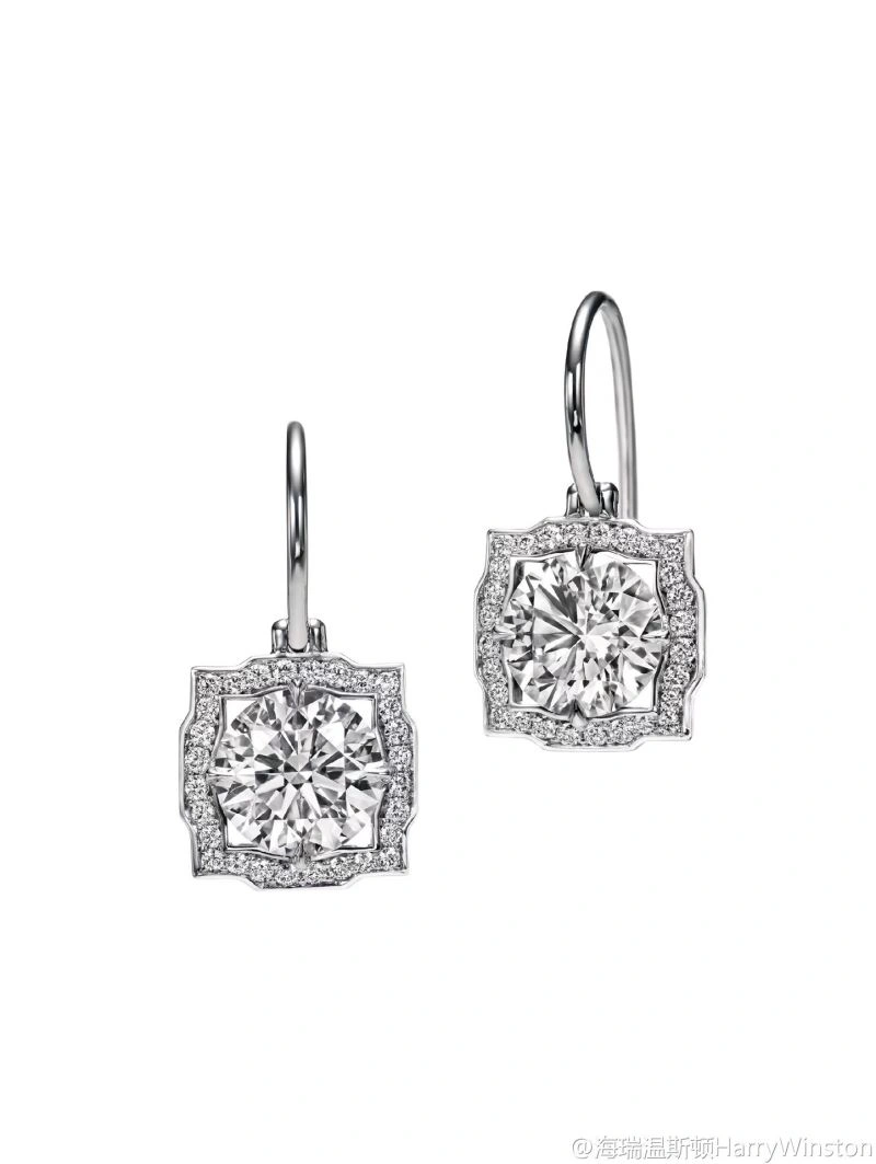 Discounted Harry Winston Earrings