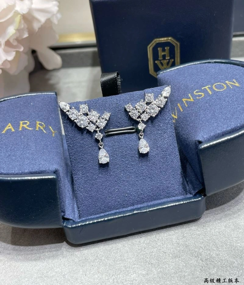 Indistinguishable Harry Winston Earrings