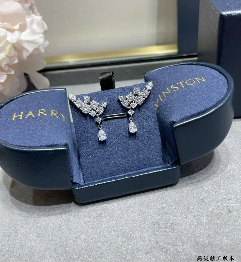 Indistinguishable Harry Winston Earrings