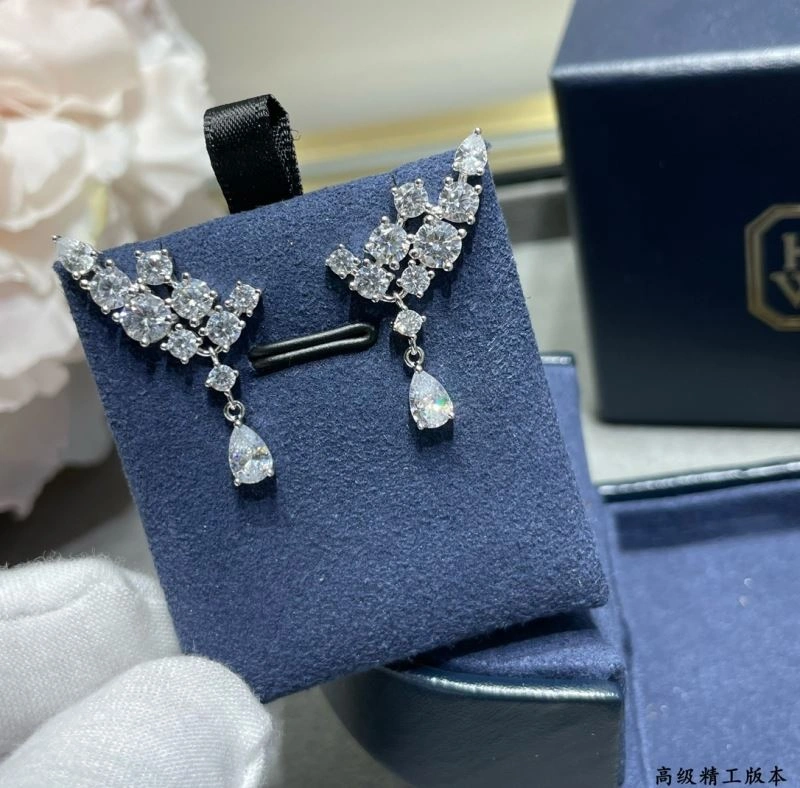 Indistinguishable Harry Winston Earrings