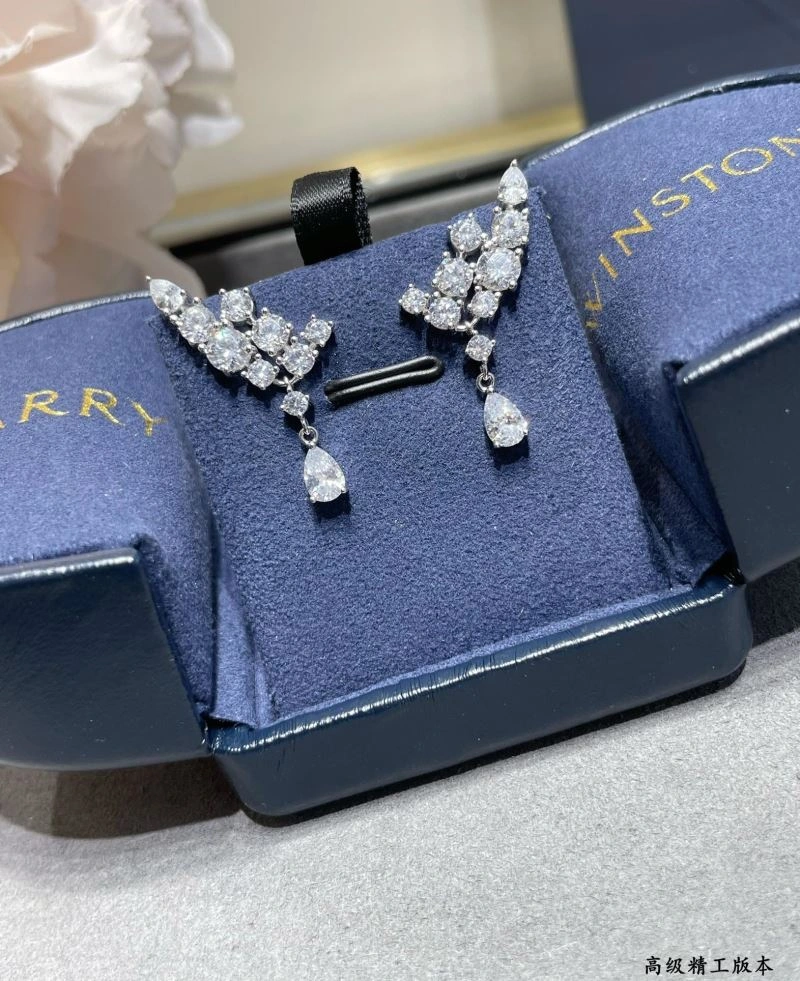 Indistinguishable Harry Winston Earrings