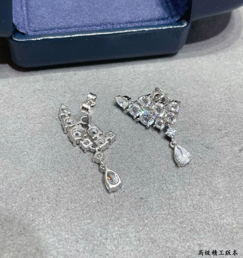 Indistinguishable Harry Winston Earrings