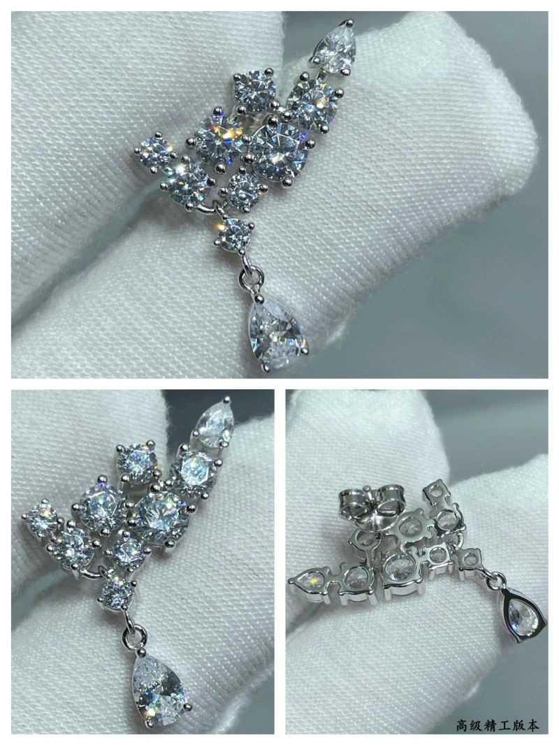 Indistinguishable Harry Winston Earrings
