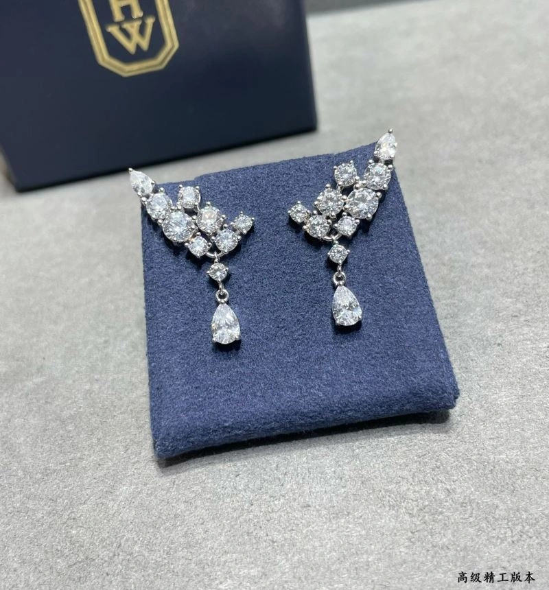 Indistinguishable Harry Winston Earrings