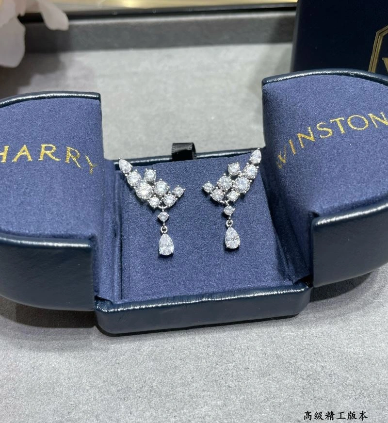 Indistinguishable Harry Winston Earrings
