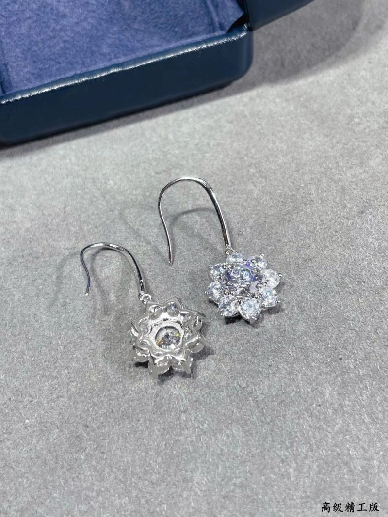 Genuine Harry Winston Earrings