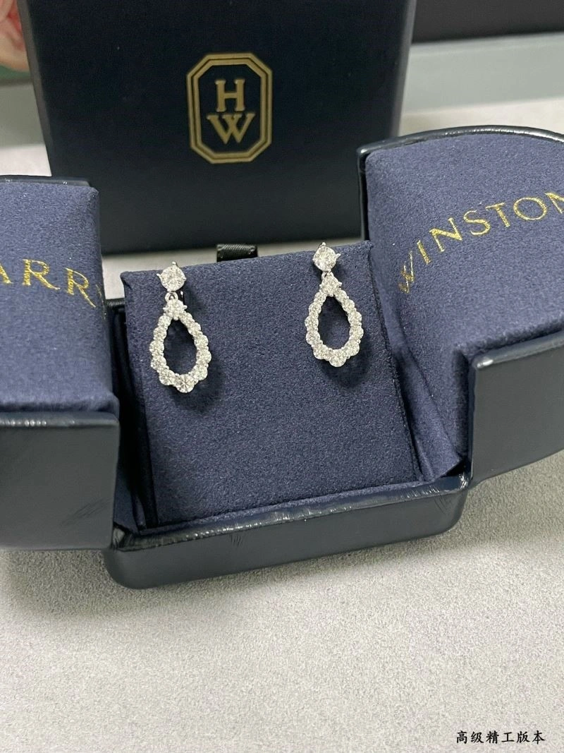 Perfect replica Harry Winston Earrings