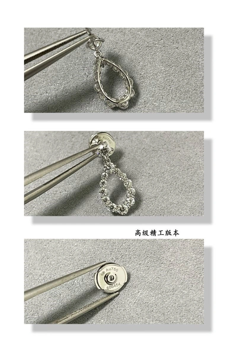 Perfect replica Harry Winston Earrings