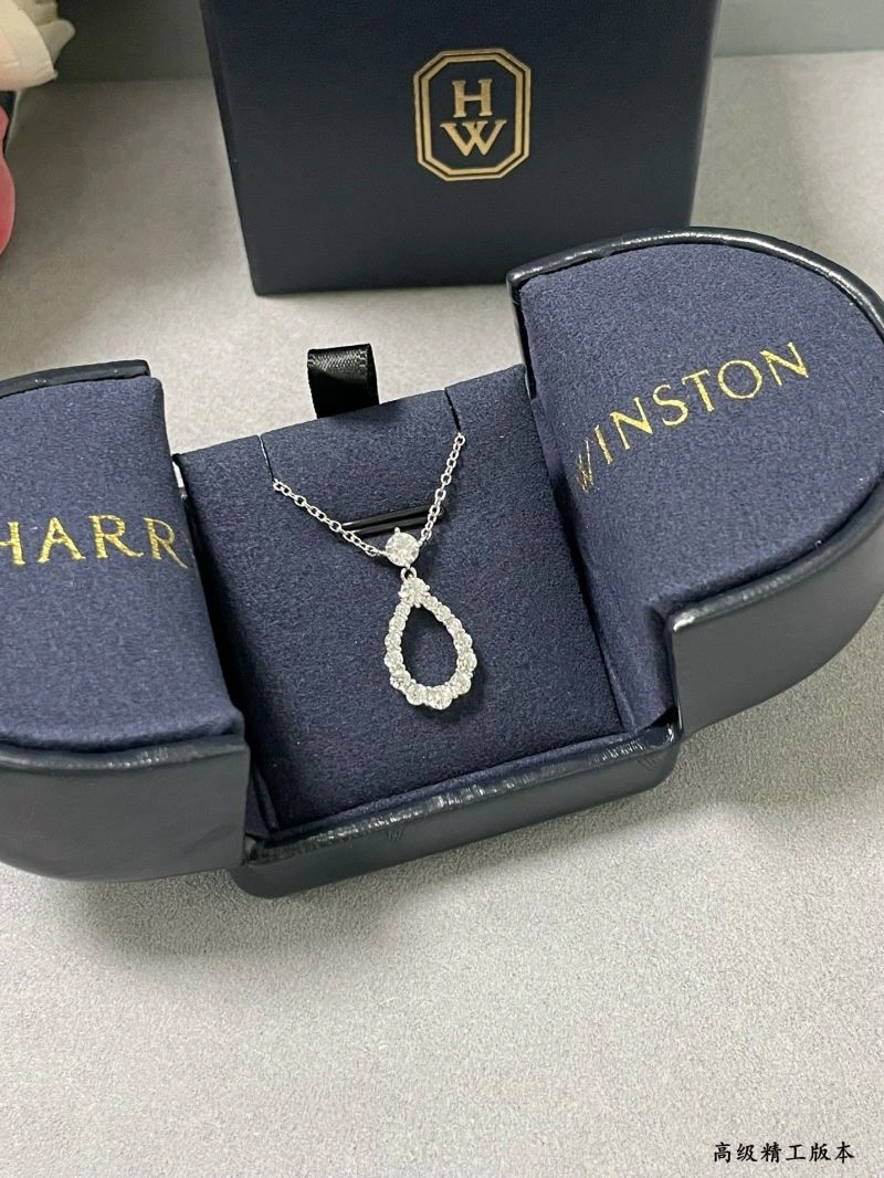 Indistinguishable Harry Winston Necklaces