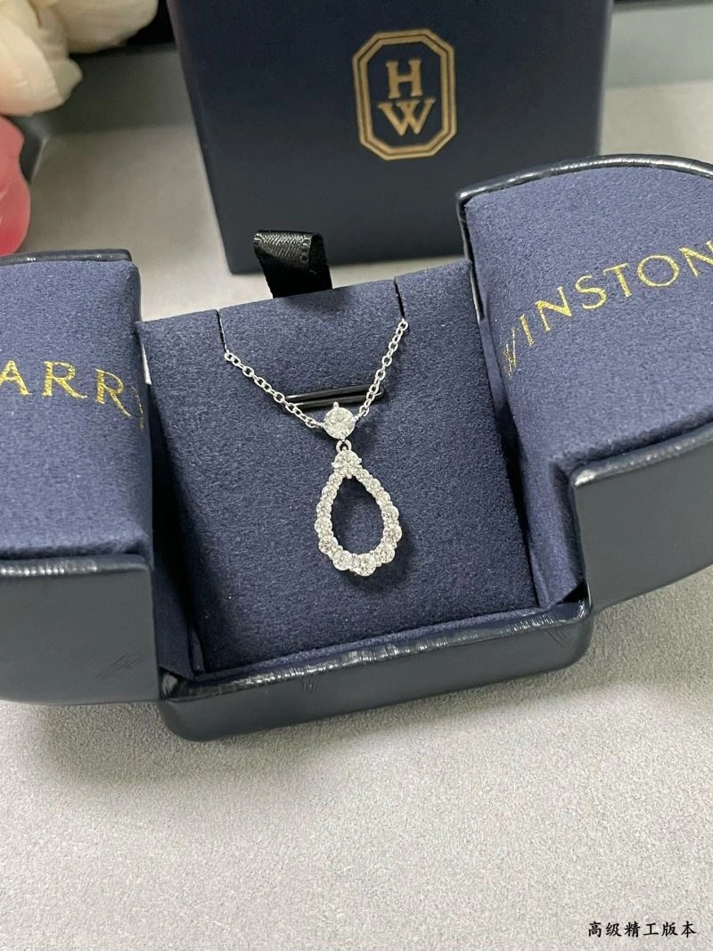 Indistinguishable Harry Winston Necklaces