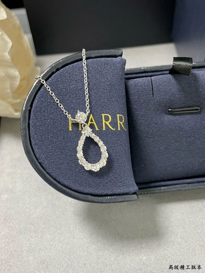 Indistinguishable Harry Winston Necklaces