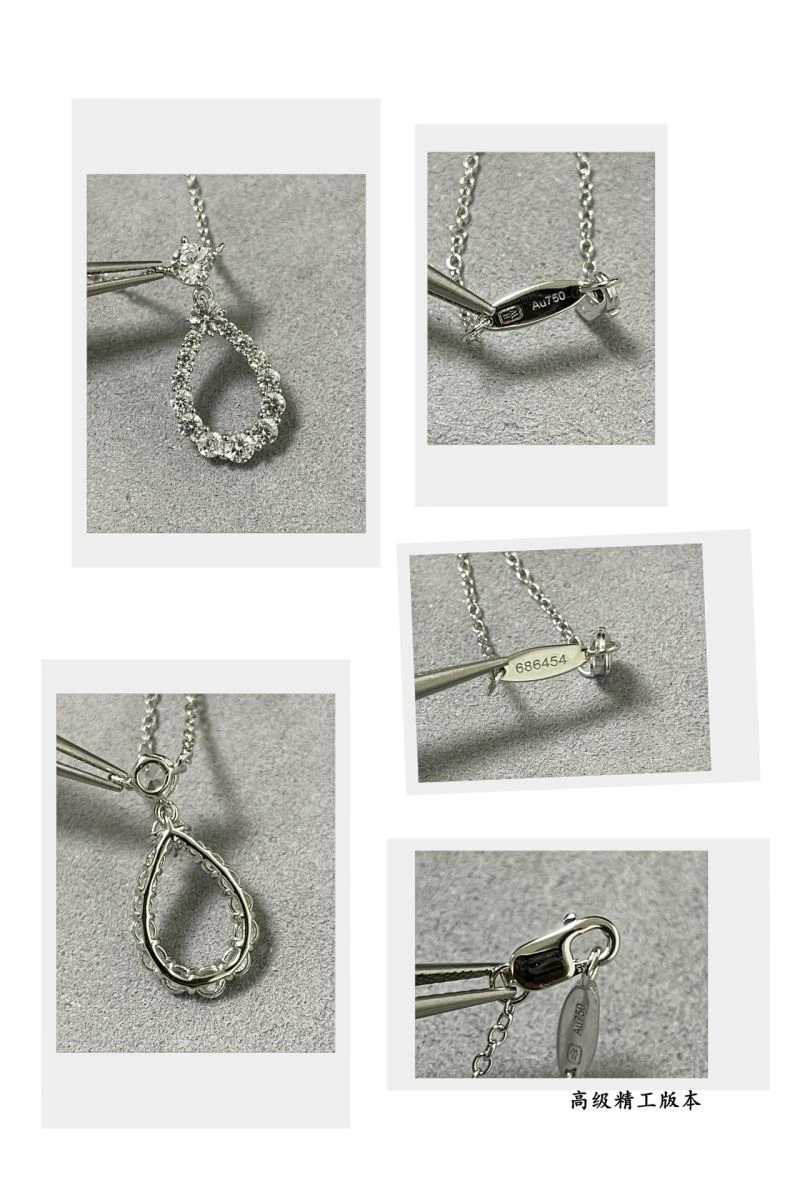 Indistinguishable Harry Winston Necklaces