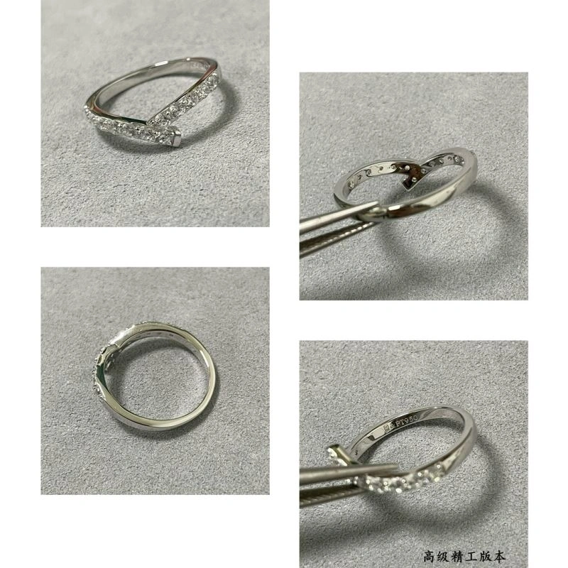 Discounted Harry Winston Rings