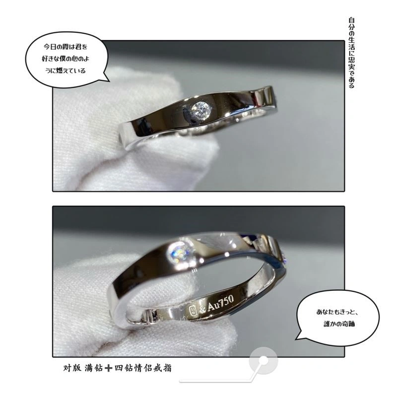 Legit Harry Winston Rings