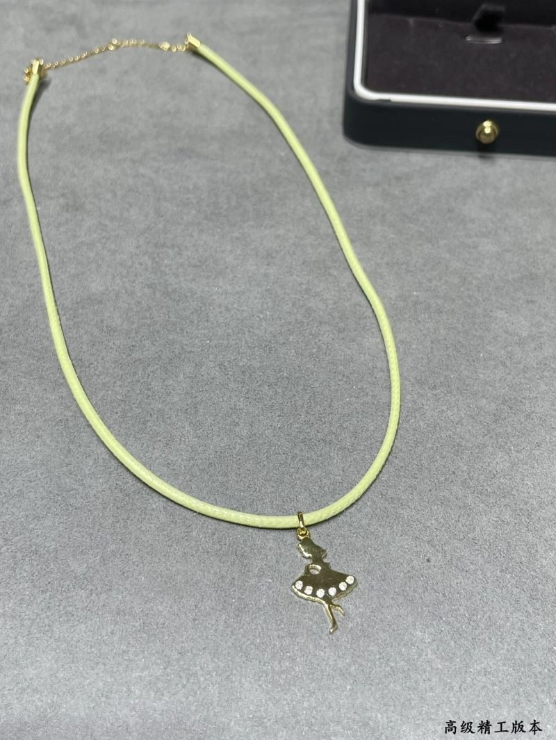 Official Hefang Necklaces